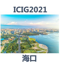 About the Conference-ICIG2023